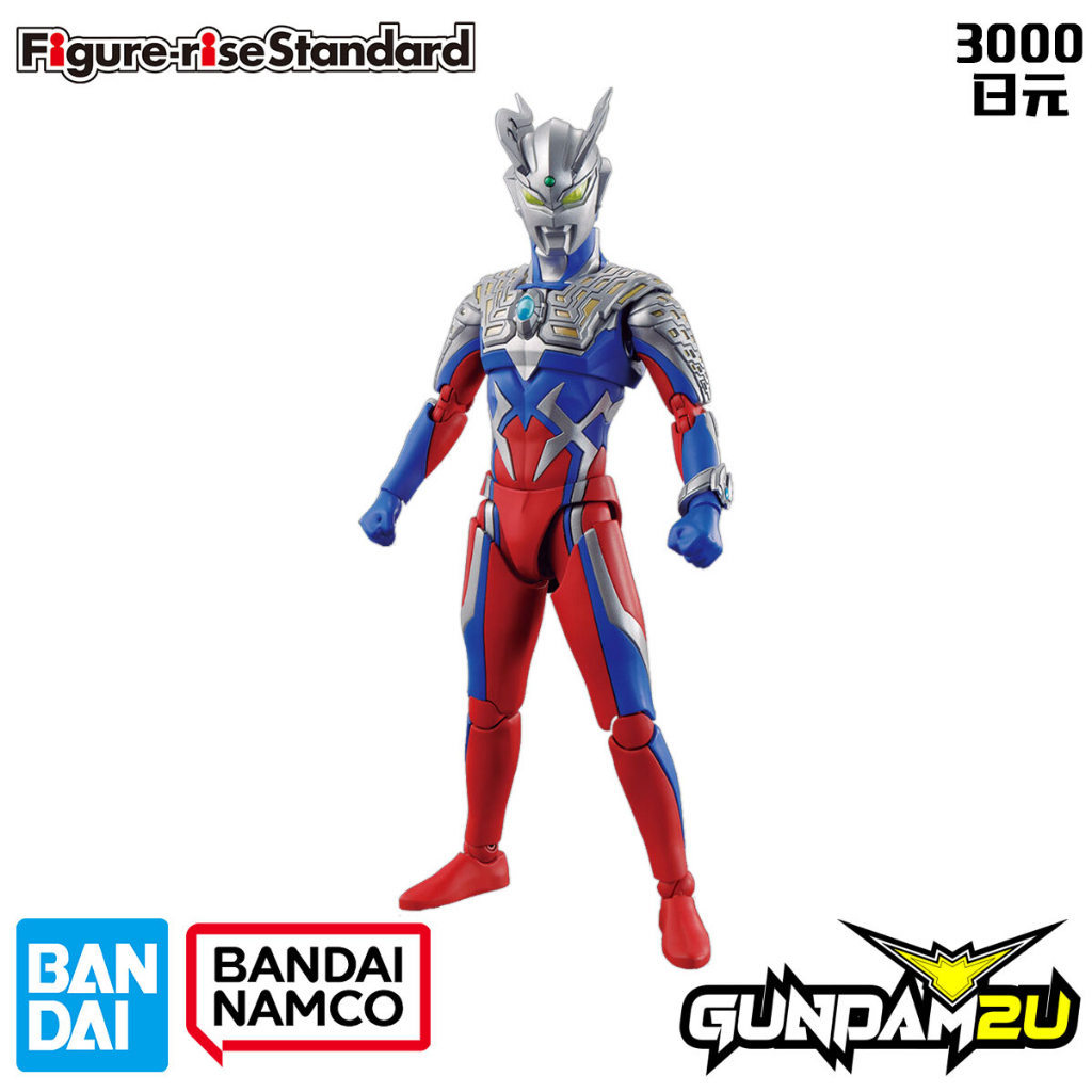 BANDAI FRS Ultraman Zero - Figure-rise Standard Plastic Model Kit ...