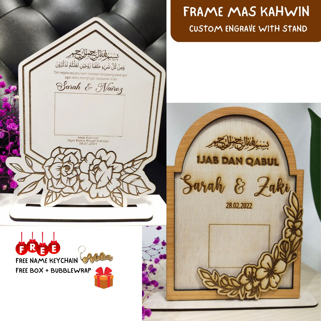 Frame Mas Kahwin Frame Bingkai Kayu Laser Engrave Kayu/Wood Custom Name ...