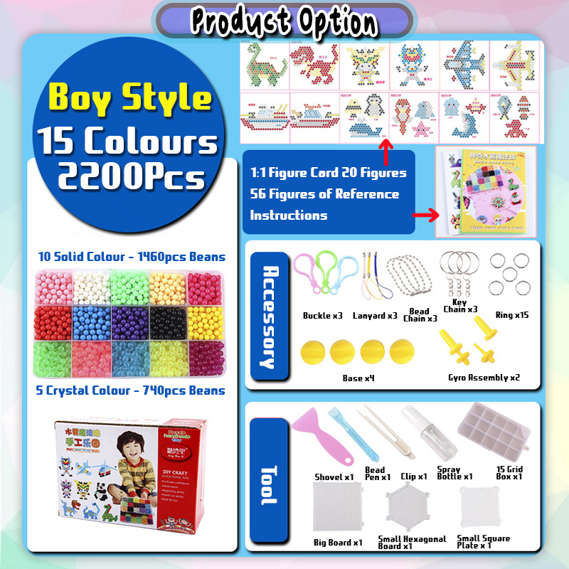 [Little B House] DIY Water Mist Magic Beads 3D Beads Set Sticky Bead ...