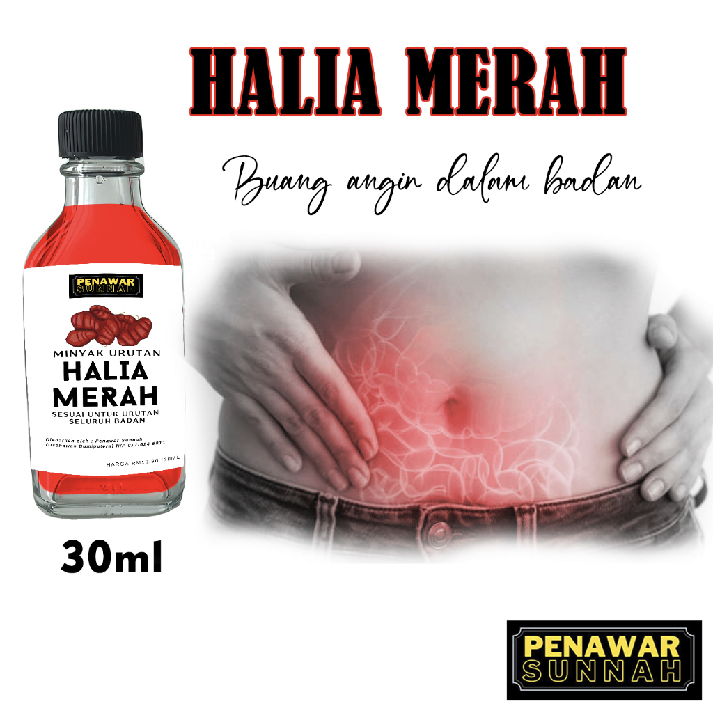 Minyak Angin Halia Bara Minyak Urut Panas Herba Badan Saraf Aromaterapi ...