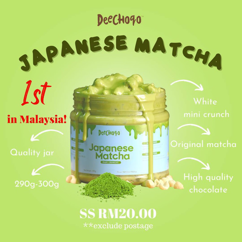 1st IN MALAYSIA 🇲🇾 DEECHOQO | CHOCOJAR JAPANESE MATCHA | Shopee Malaysia
