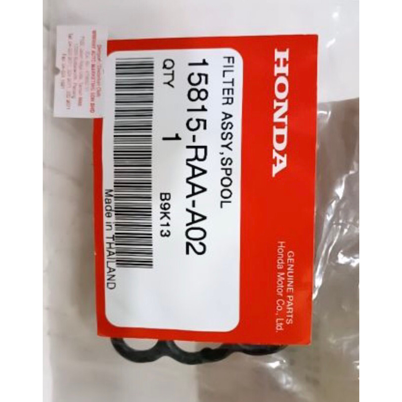 Honda Genuine Vtec Valve Filter Spool Oring 15815-RAA-A02 | Shopee Malaysia