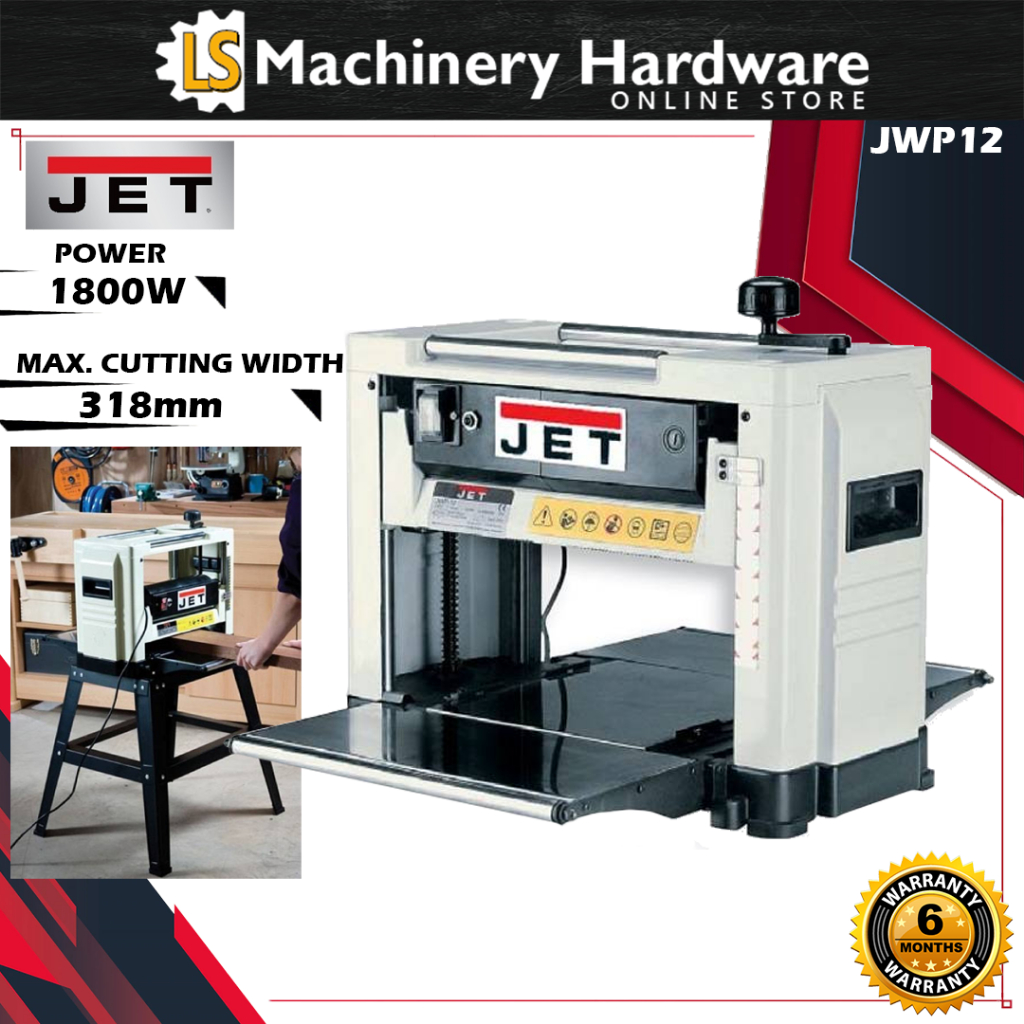 Jet Professional JWP12 1800W 12" Benchtop Thickness Planer | Shopee ...