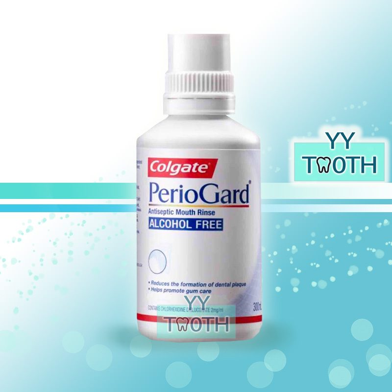 D16A Colgate Periogard Chlorhexidine Mouthwash (ALCOHOL FREE) EXP SEPT ...