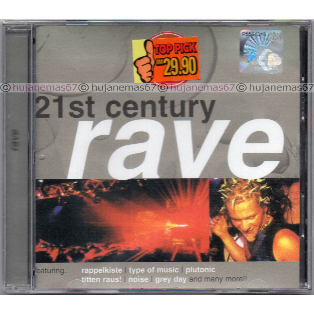 21st CENTURY RAVE (Rappelkiste) VMP ORIGINAL CD - REMIX HOUSE MUSIC / CLUB DANCE | Shopee Malaysia