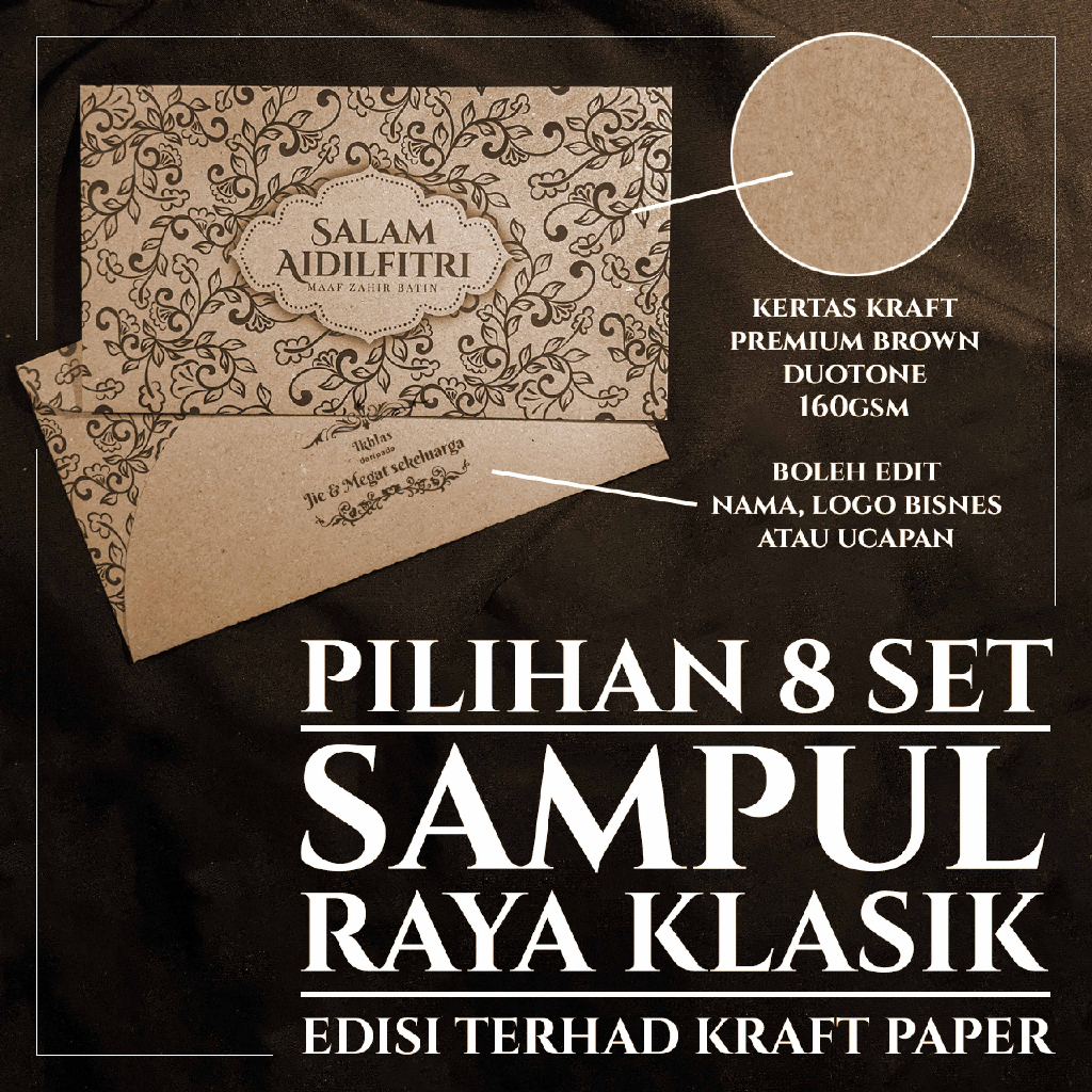 [Raya 2025] Sampul Raya Klasik Edisi Terhad Kertas Kraft (Minimum Order ...