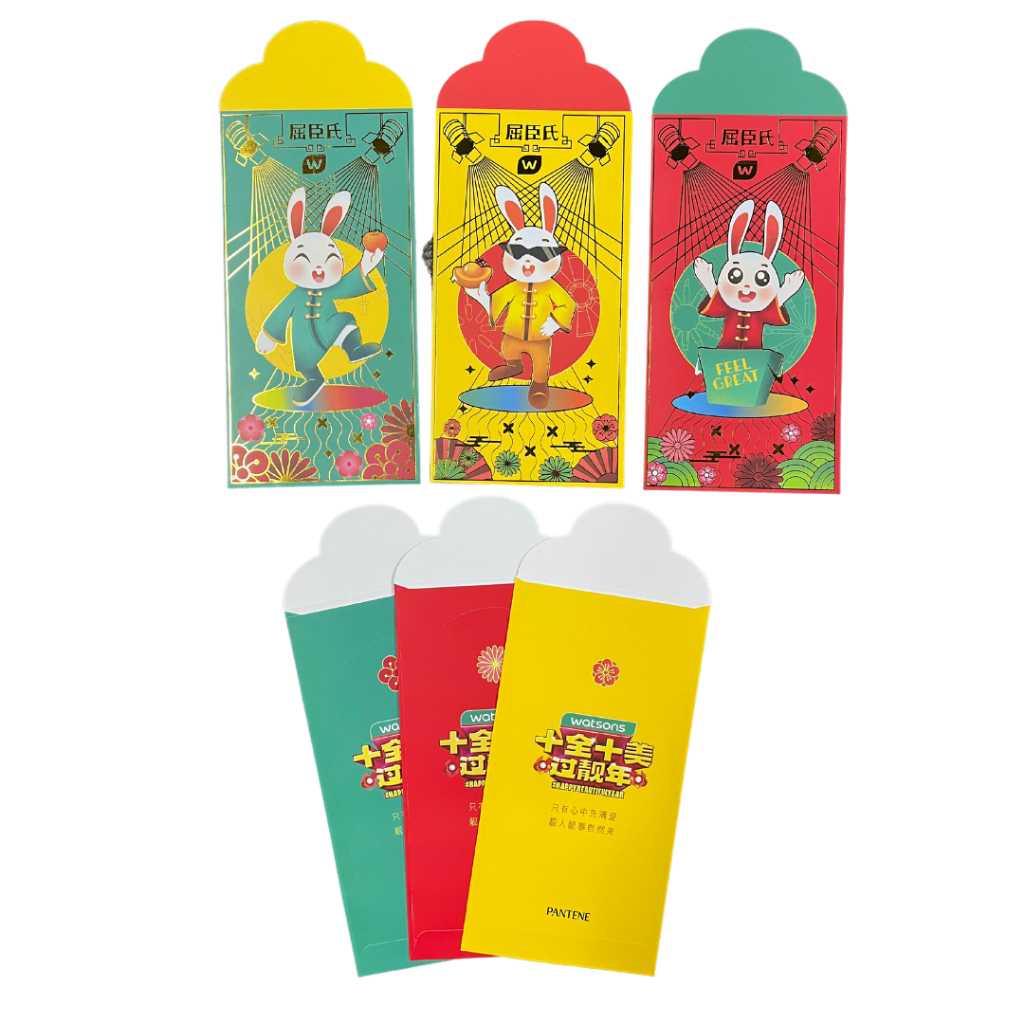 Ang Pow Angpao AngPow Angpaw Chinese New Year CNY RED Floral Lady Mouse ...
