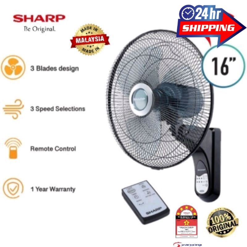 Sharp Wall Fan 16 Inch Remote Control Wall Fan 5 Star Energy Saving ...