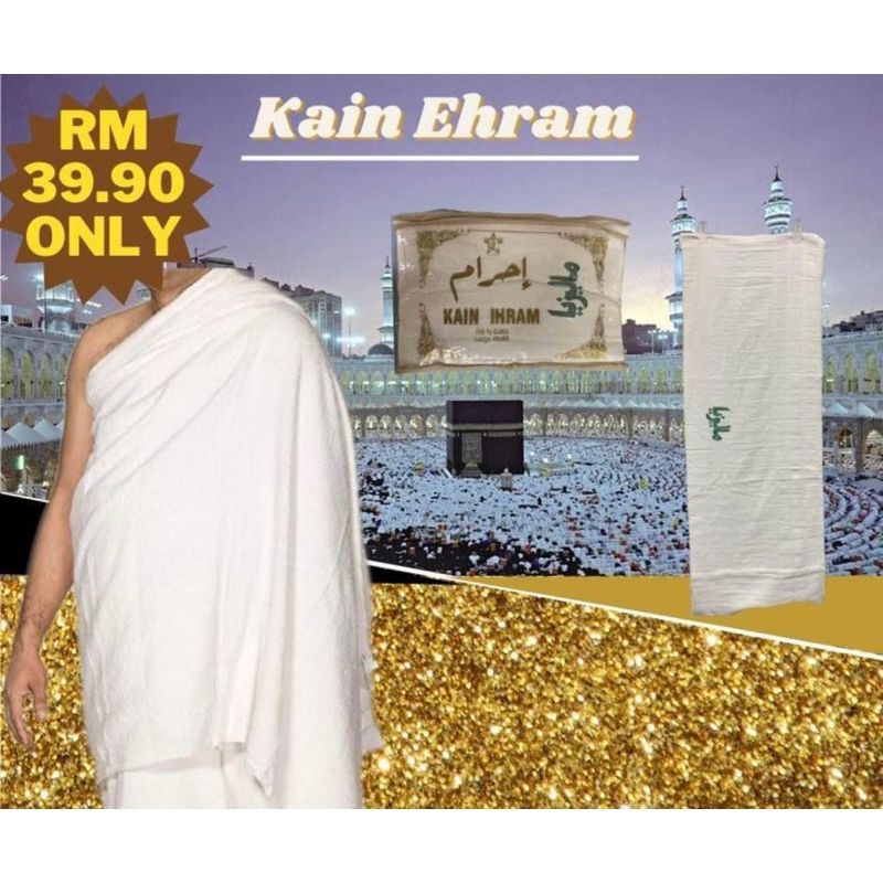 Kain Ehram Lelaki Dewasa/ Kain Ihram Lelaki Dewasa | Shopee Malaysia