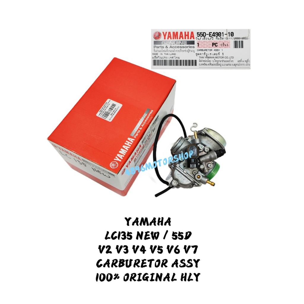 100% ORIGINAL HLY YAMAHA LC135 55D V2 V3 V4 V5 V6 V7 CARBURETOR ASSY CARB KARBURATOR GENUINE ...