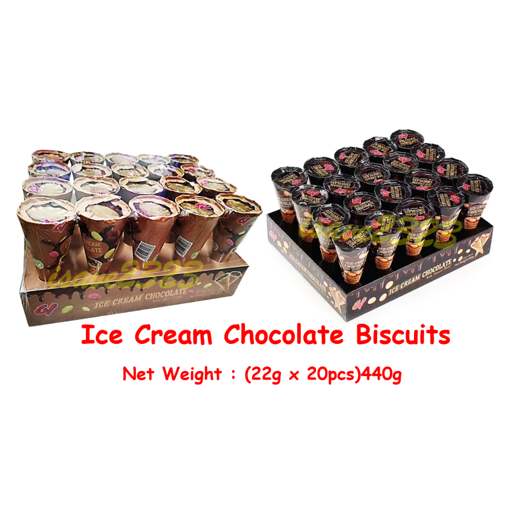 [HALAL] Ice Cream Chocolate Biscuits (22g x 20pcs) - Steamed Bread ...