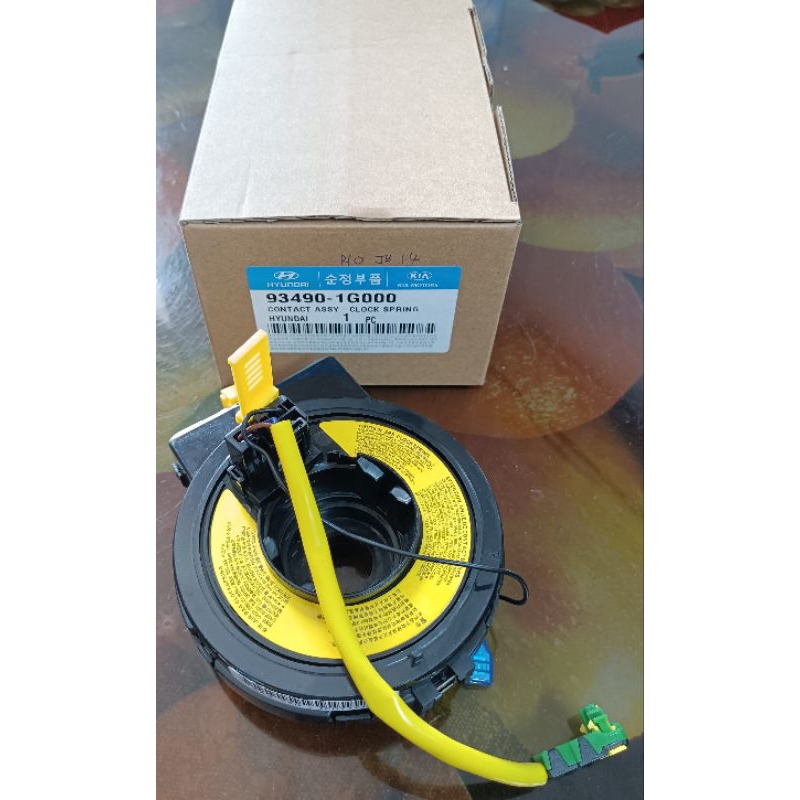 93490-1G000 HYUNDAI / KIA RIO CLOCK SPRING | Shopee Malaysia