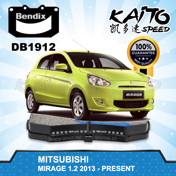 Bendix Front Brake Pad DB1912 Mitsubishi Mirage 1.2 MT / CVT 2013 2014 ...