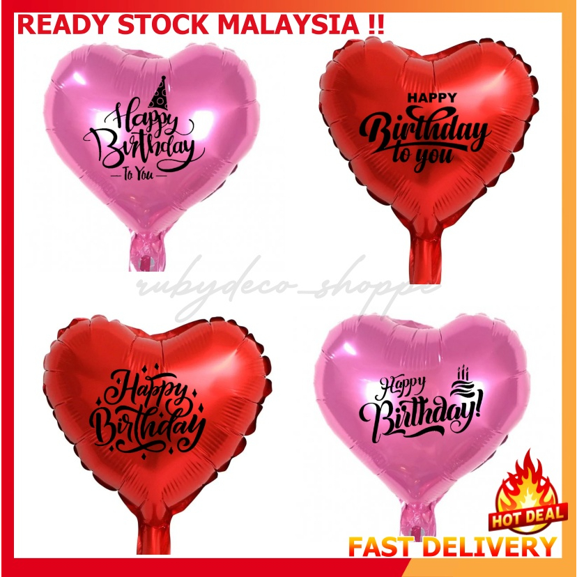 STICKER HAPPY BIRTHDAY UNTUK BELON TRANSPARENT/BOBO BALLOON 10INCH ...