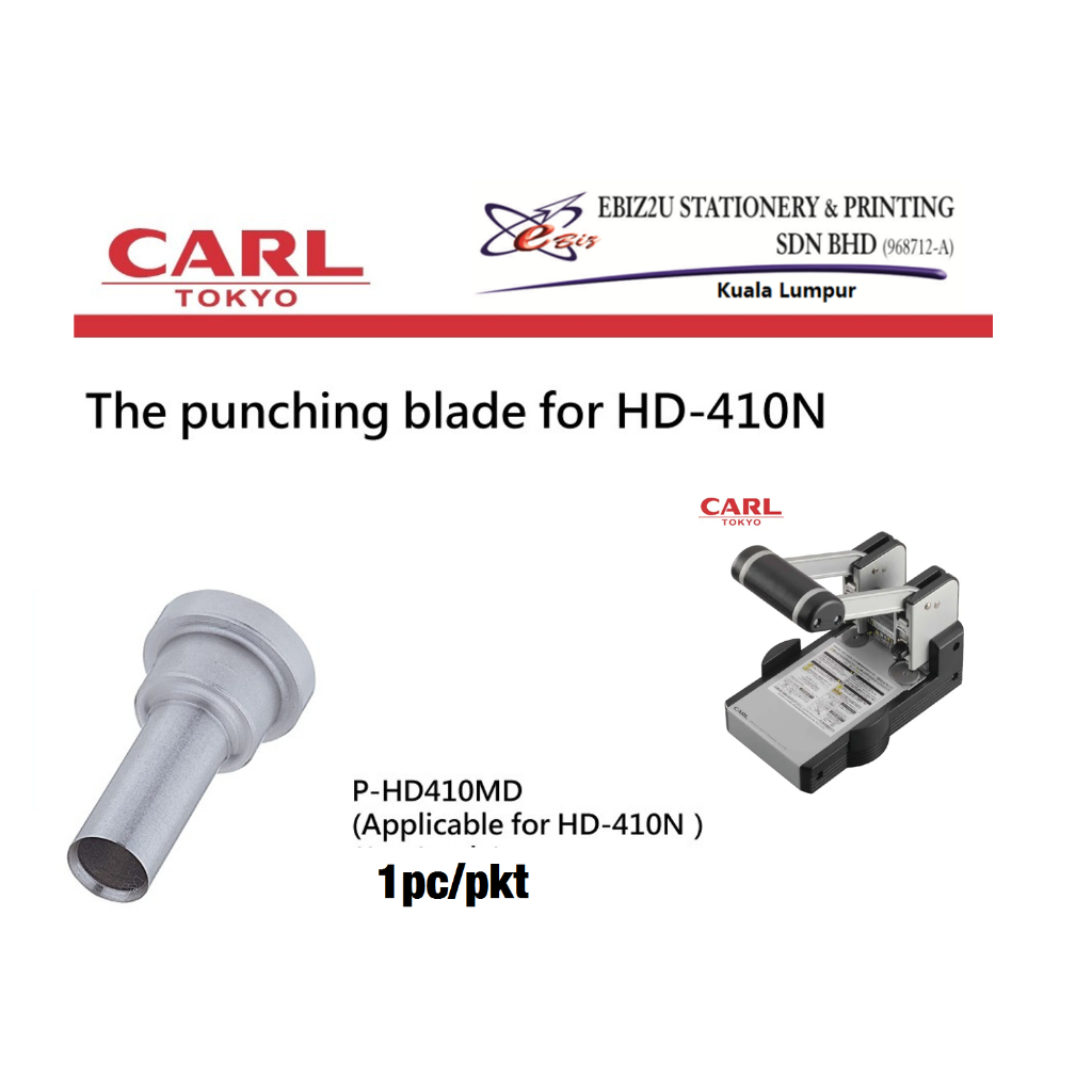 Carl HD410 Replacement Punching Blade (K-410) (1pc/box) | Shopee Malaysia