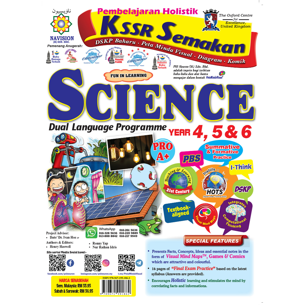 PNI Neuron Pembelajaran Holistik KSSR Semakan Science (DLP) Year 4, 5 ...