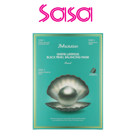Jmsolution Black Pearl Balancing Mask (10's) | Shopee Malaysia
