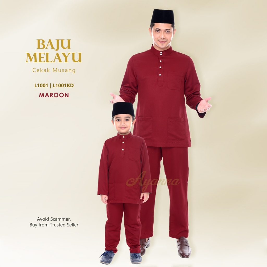 Baju Raya Sedondon Maroon 1 2023 Set Combo Family Ayanna Baju Kurung ...