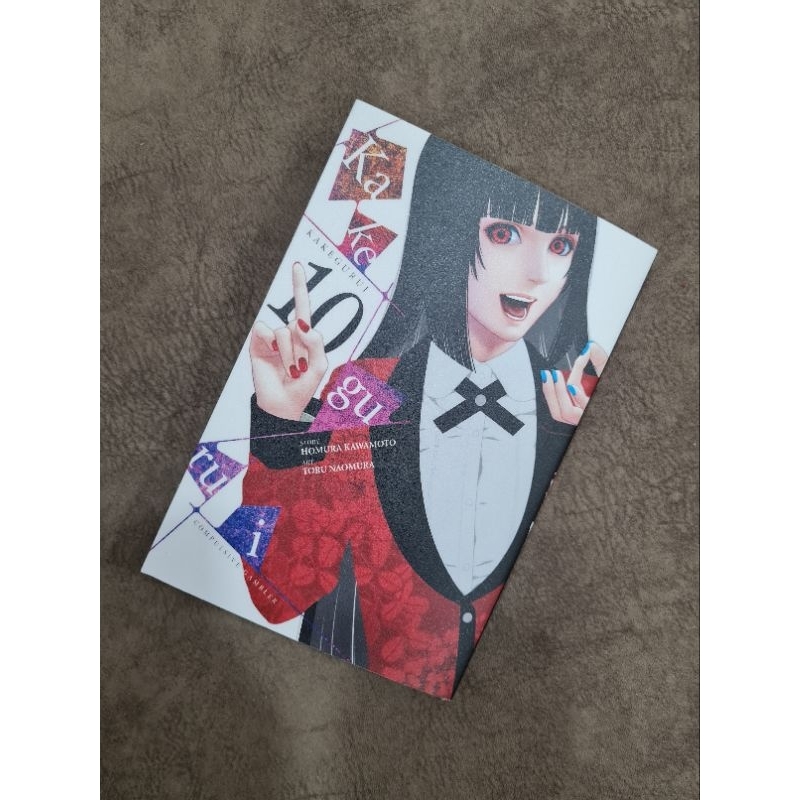Manga : Kakegurui - Compulsive Gambler volume 1-16 (English Version ...