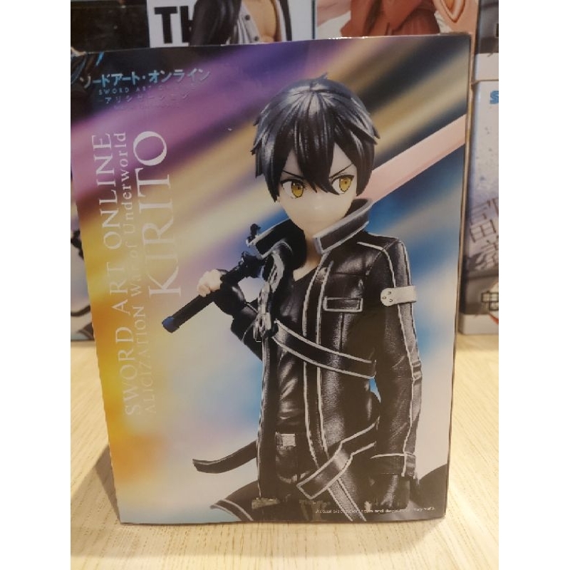 Banpresto SAO Sword Art Online Alicization Kirito Figure | Shopee Malaysia