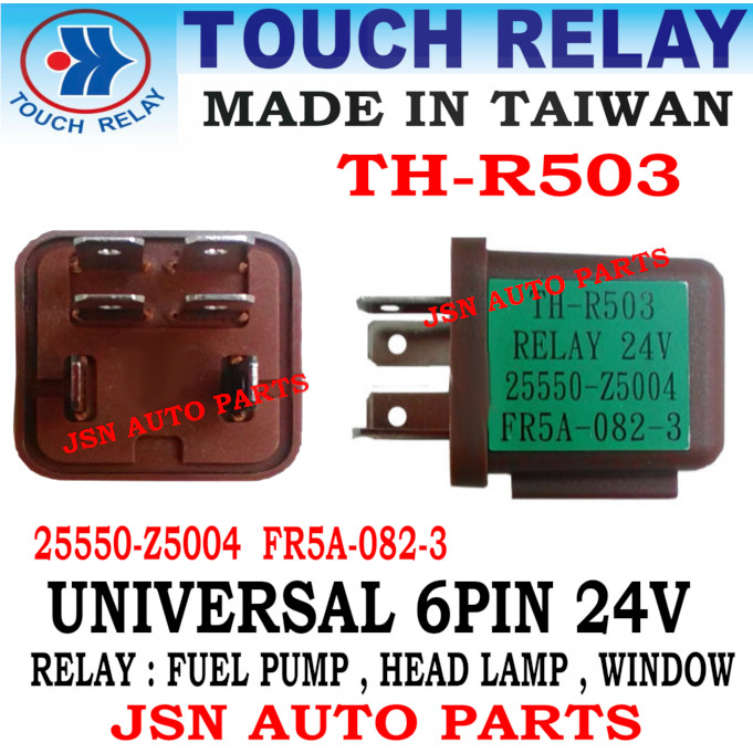 TH-R503 NISSAN UD TRUCK 6PIN 24V RELAY HEAD LAMP , FUEL PUMP RELAY ...