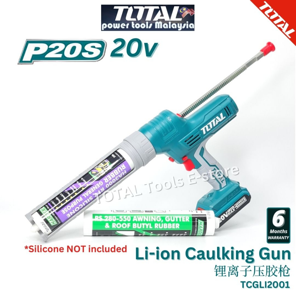 TOTAL 20v P20s Series Li-ion Cordless Caulking Gun / Silicon Gun 锂离子压胶枪 ...