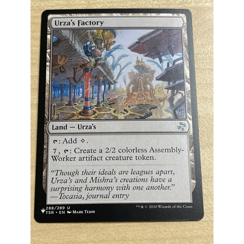 (list) Urza's Factory | Shopee Malaysia