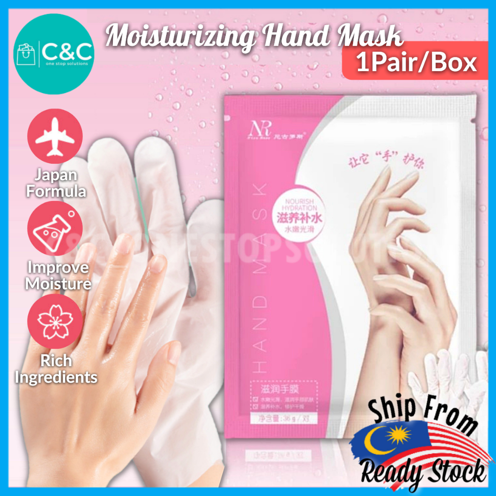 1 Pair Moisturizing Hand Mask Hydrating Lighten Fine Lines Anti-Drying ...