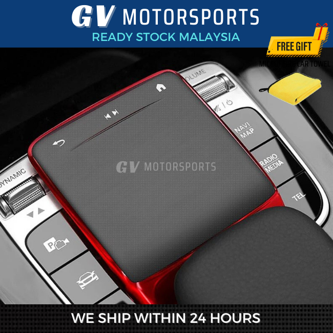 READY STOCK Mercedes Benz Multimedia Cover W177 V177 C118 W167 X247 A ...