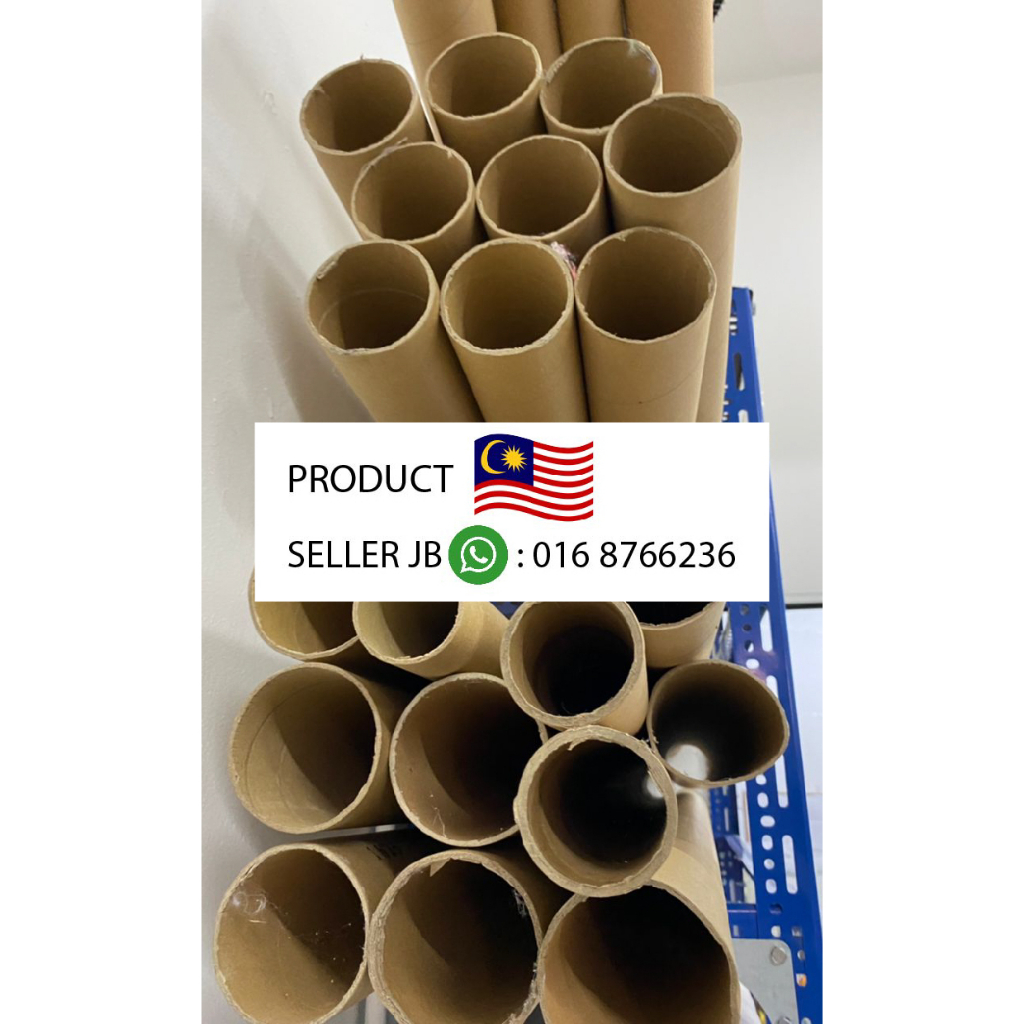(READY STOCK) USED HARD CARDBOARD PAPER CORE TUBE ROLL PACKING USE ...