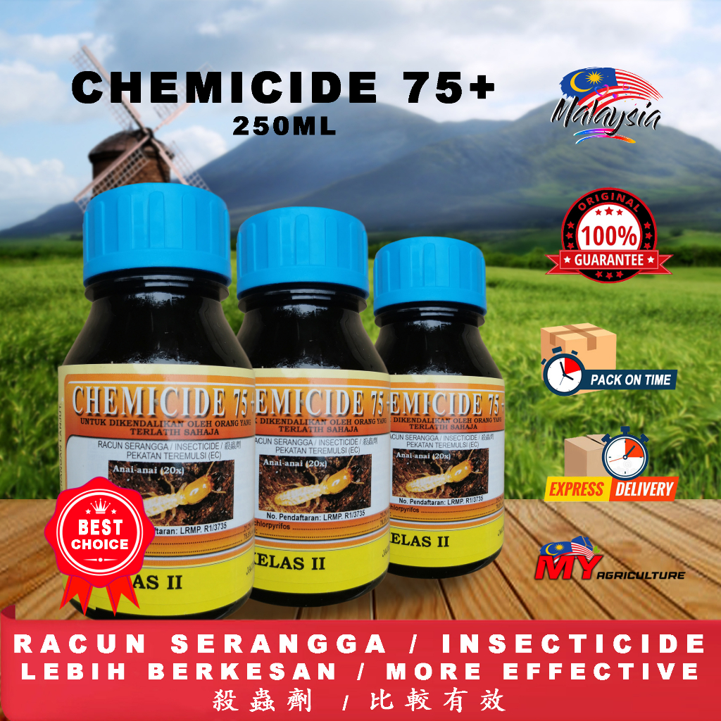 HEXTAR CHEMICIDE 75+ RACUN SERANGGA INSECTICIDE (250ML) - MY ...