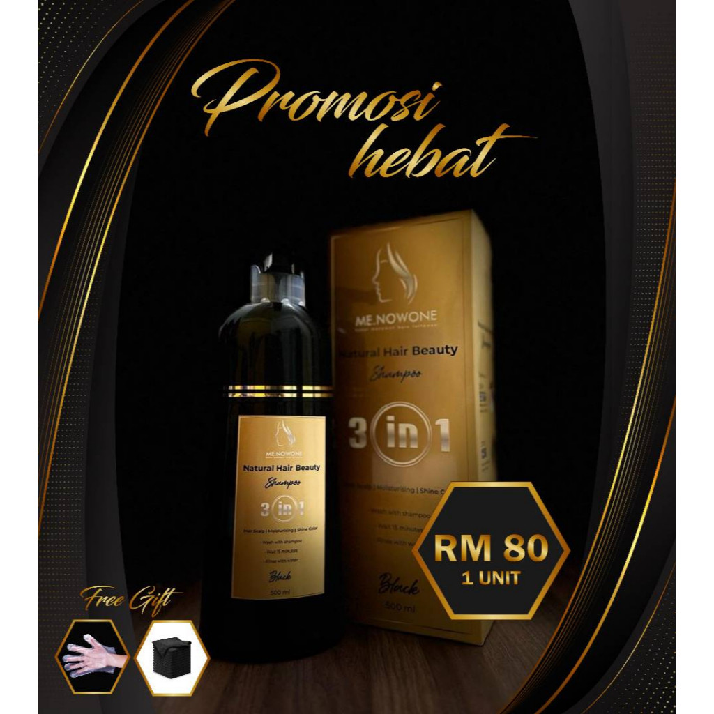 Me.nowone Hair Color Shampoo Uban Cover White Gray Hair Inai Henna ...