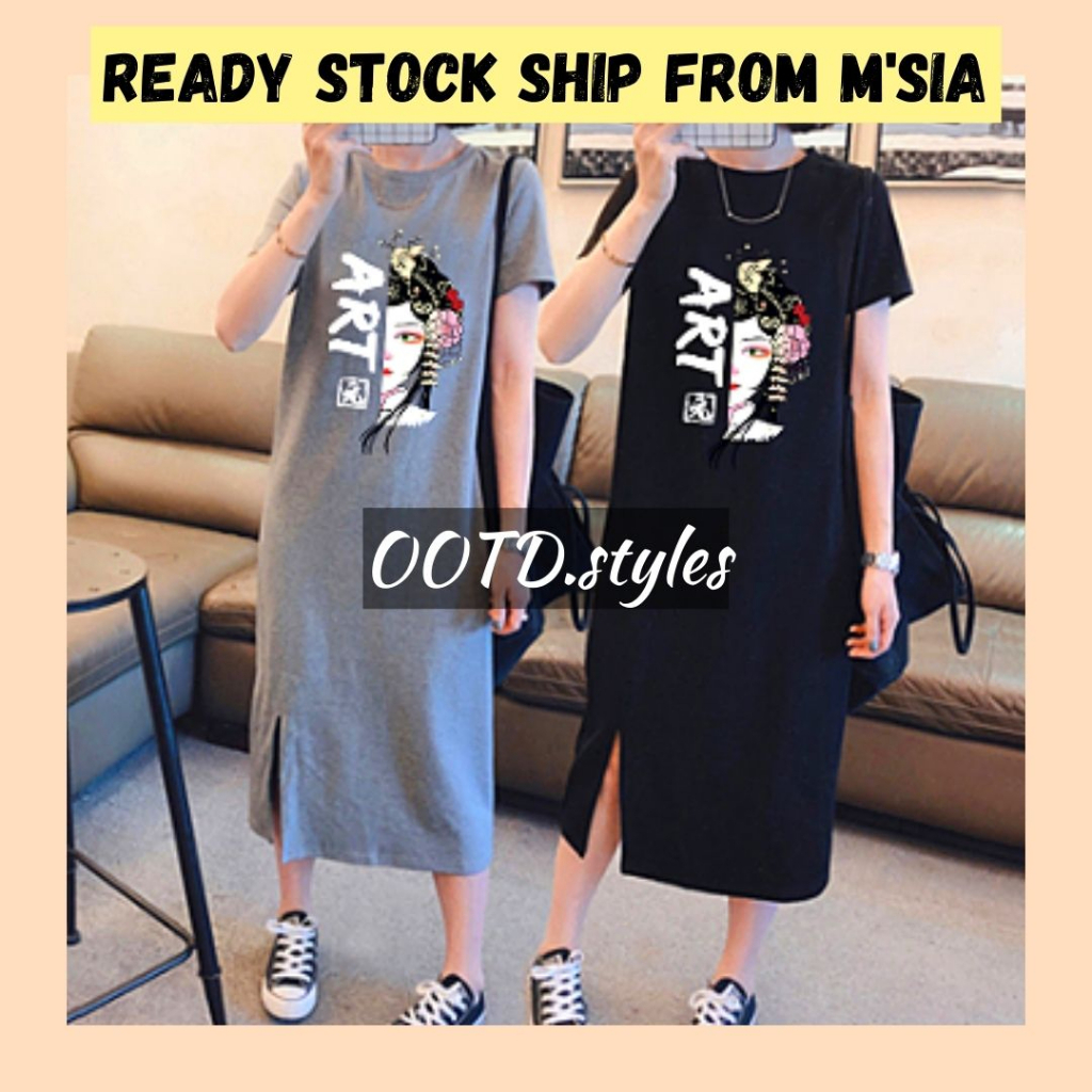 OOTD.styles READY STOCK Plus Size Women's Long Over Knee Bottom T-shirt ...