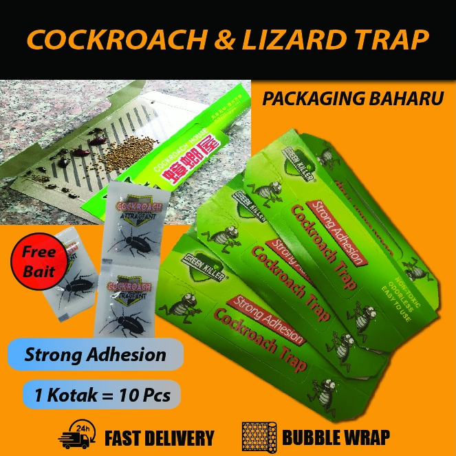 𝗦𝗔𝗠𝗘 𝗗𝗔𝗬 𝗣𝗢𝗦𝗧 》Cockroach And Lizard Extra Strong Sticky Glue Trap/Kotak ...