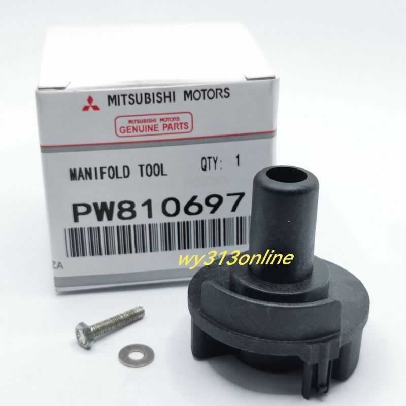 Proton Saga BLM Proton BLM Persona Campro Inlet Manifold Kit Manifold ...