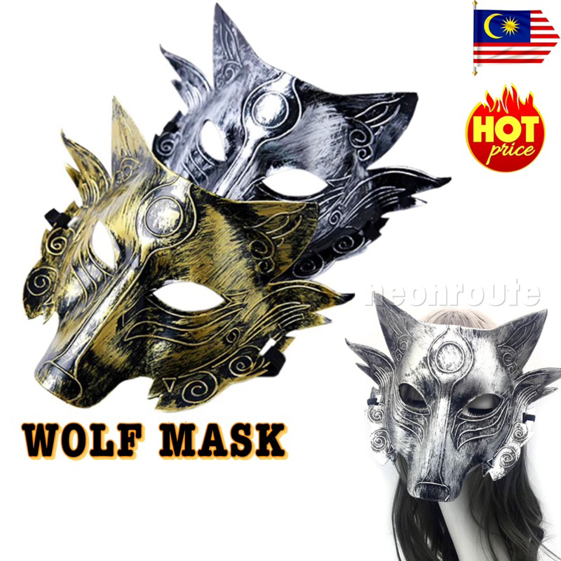 Rustic Wolf Venetian Mask. Masquerade Mask Unisex | Shopee Malaysia