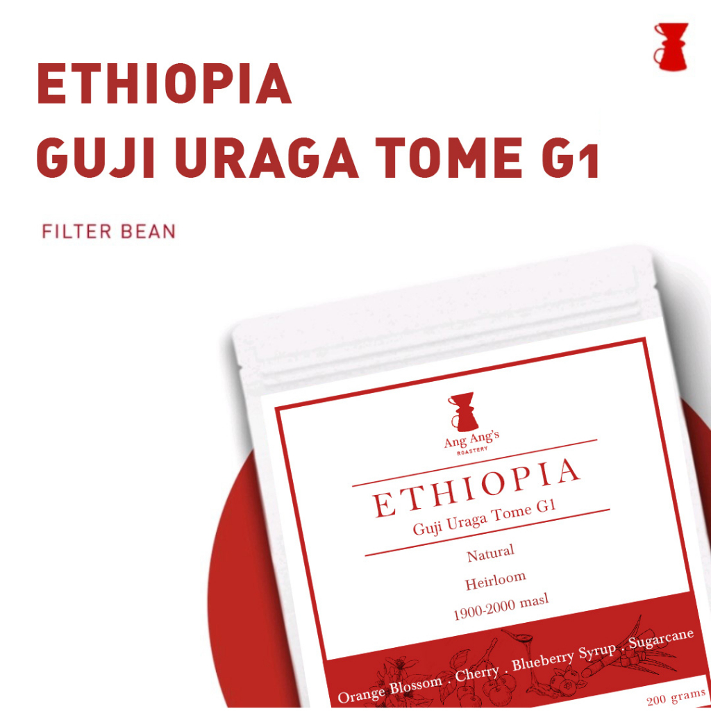 Ang Ang's Roastery "Limited Series" Single Origin Coffee Bean - Ethiopia Guji Uraga Tome G1 ...