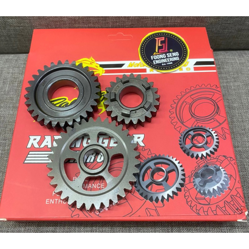 RED LEO / SWIPOH LC 4S LC135 4S ES CLUTCH GEAR BOX RACING 1,2,4TH ( 32 ...
