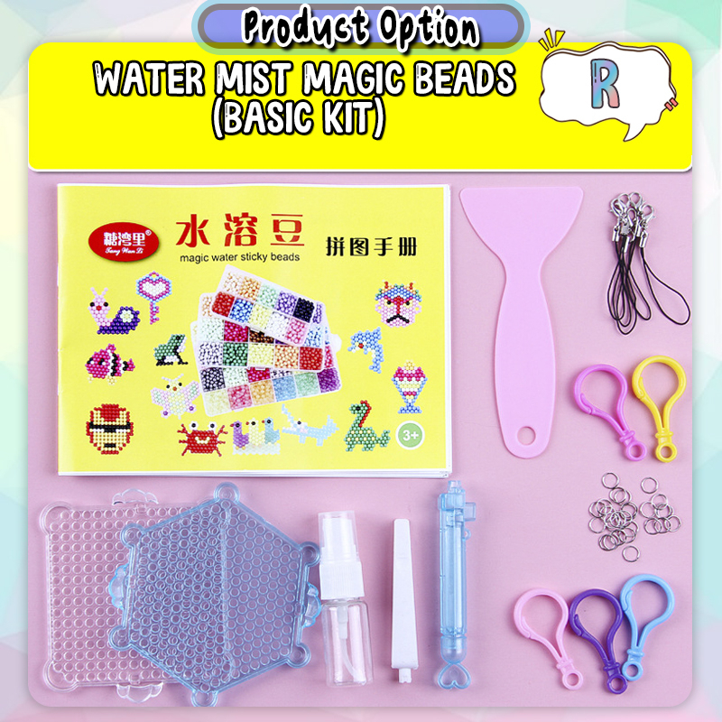 [Little B House] DIY Water Mist Magic Beads 3D Beads Set Sticky Bead ...