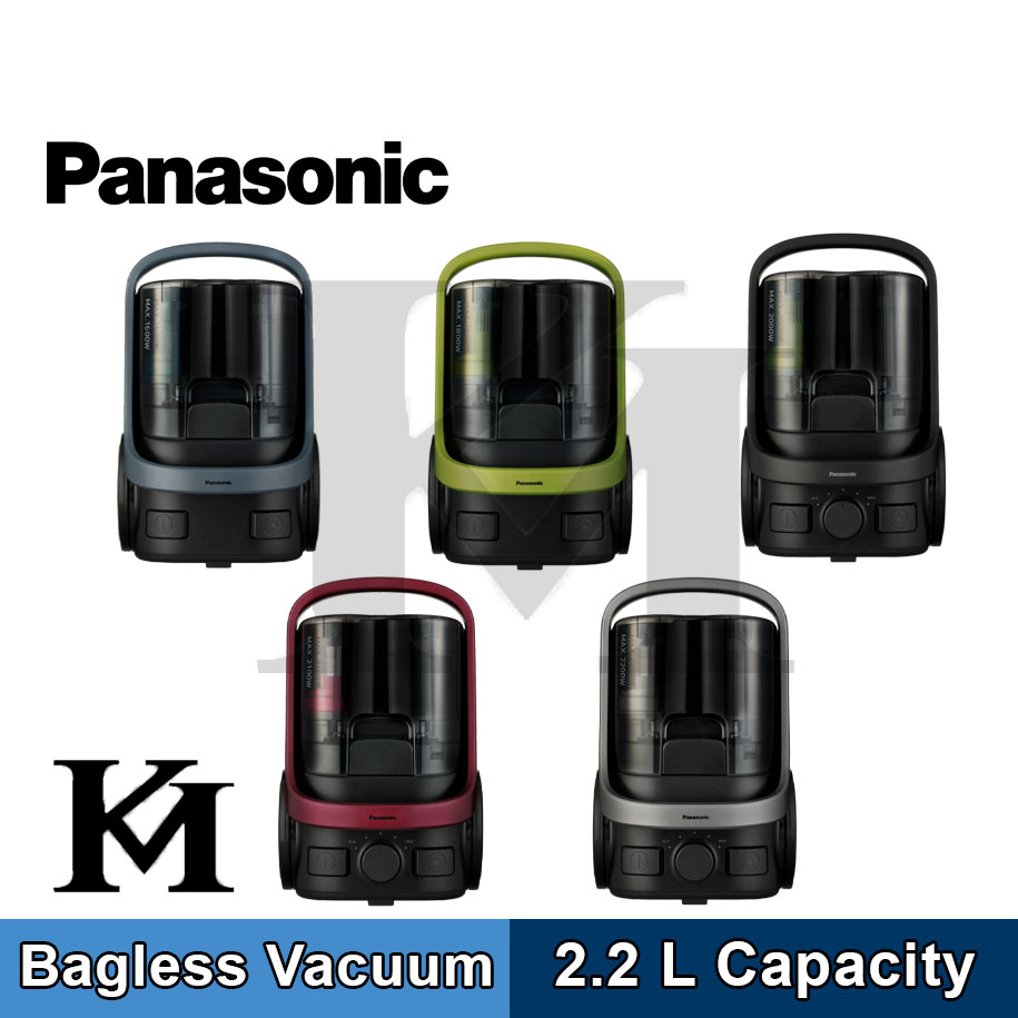 Panasonic 1600W - 2200 W Bagless Canister Vacuum MC-CL601AV47 MC ...