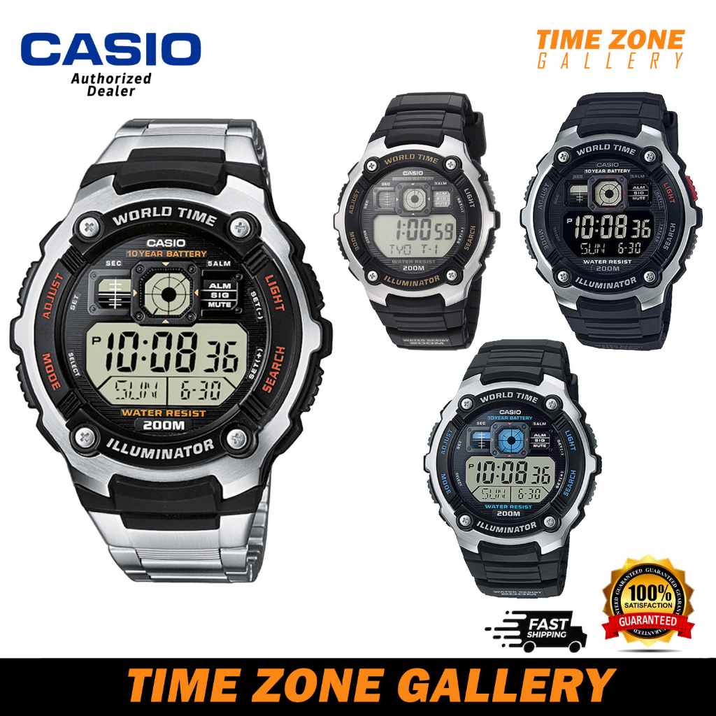 Casio Youth Digital Series Unisex Watch AE-2000W-1A / AE-2000W-1B / AE ...