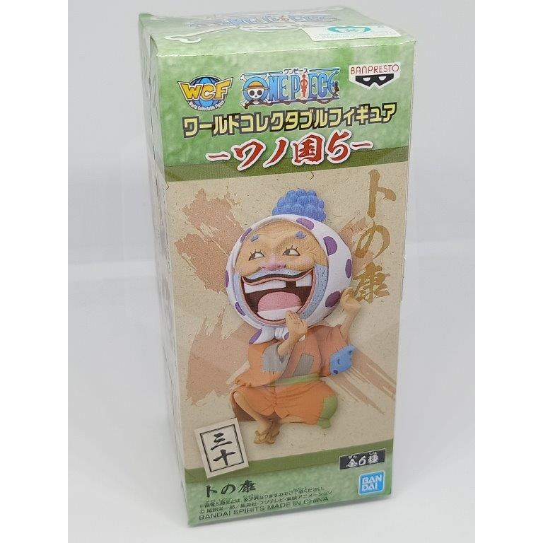 BANPRESTO WCF ONE PIECE WANO/WANOKUNI 5 [TONOYASU/SHIMOTSUKI YASUIE ...
