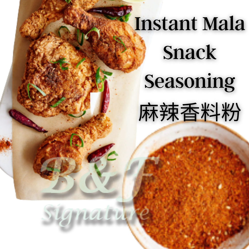 Mala snack seasoning 即食 麻辣香辣粉 1KG HARGA BORONG Instant Cooked Mala ...