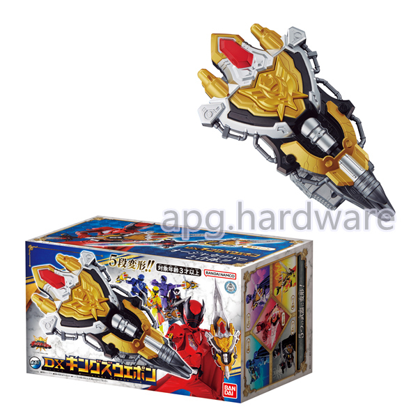 Bandai Ohsama Sentai King-Ohger DX Ohger Calibur Kings Weapon Kings ...