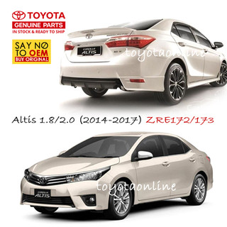 Altis (2013-18) Front Absorber TOYOTA 48510-8Z215 48520-8Z080 48609 ...