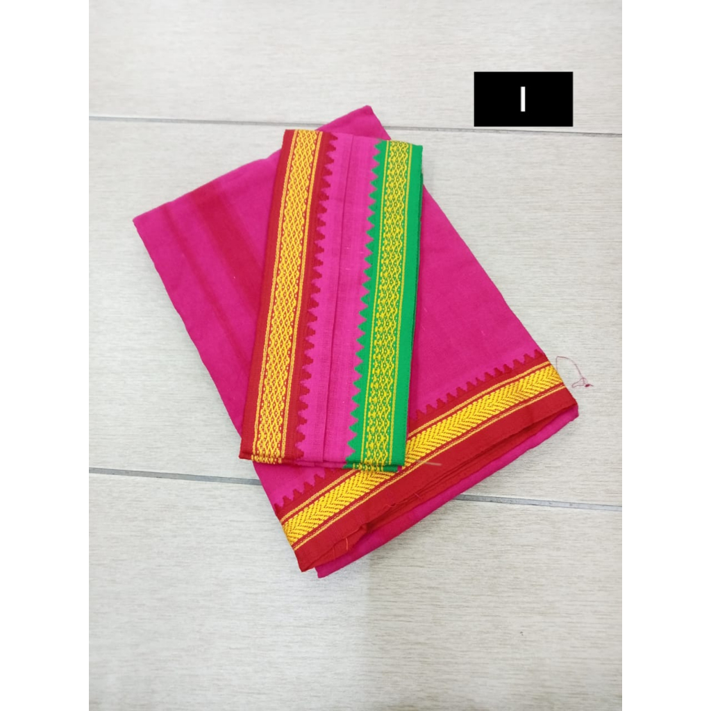 Cotton Veshti 8 x 3 Men's Color Dhoti/Vesti with Thundu Traditional ...