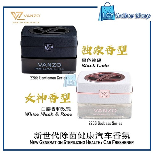 Vanzo 2255 GENTLEMAN SERIES 2266 GODDESS 3355 3366 Car Perfume Car Air ...