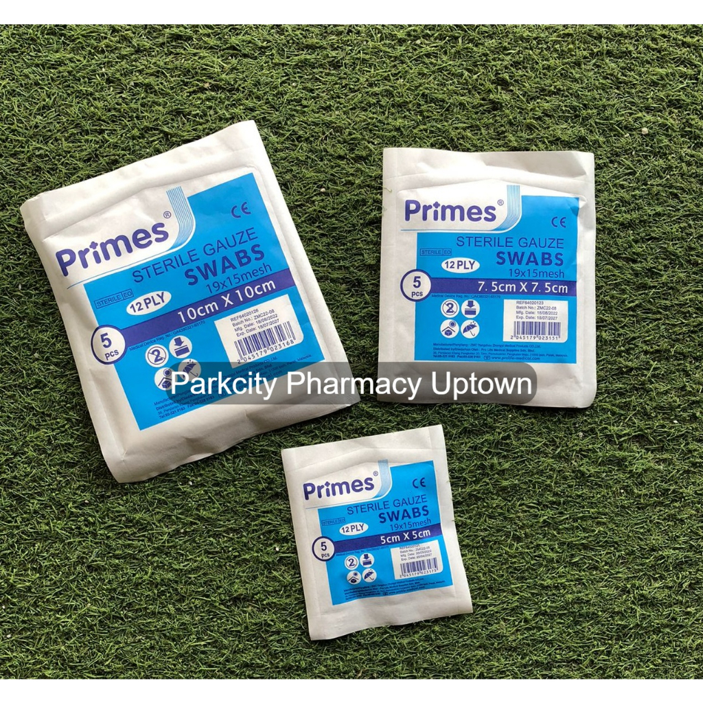Aros/ Primes 12Ply Sterile Gauze Swabs 5s (First Aid) (5cm x 5cm/ 7.5cm ...