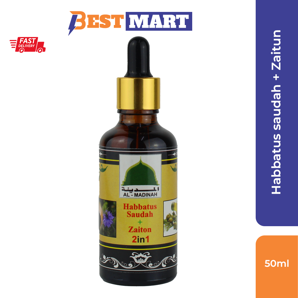 Al-Madina Habbatus Sauda & Zaitun Oil (50 ml) 2in1 | Shopee Malaysia