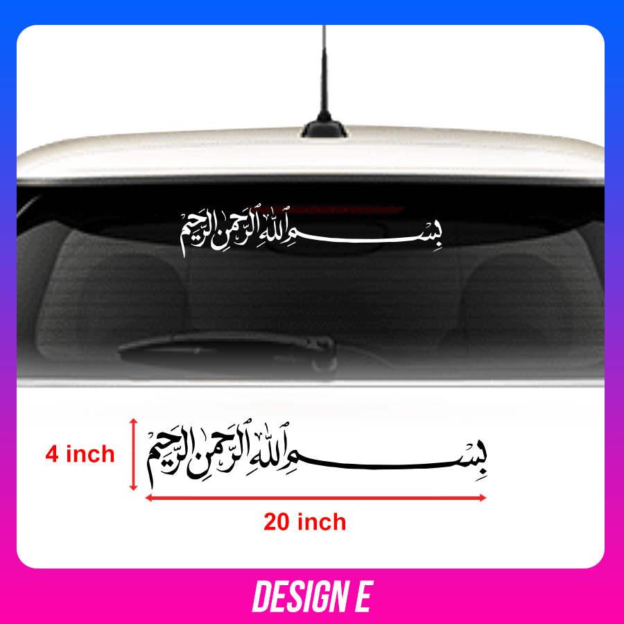 CAR STICKER / Sticker Hiasan Kereta Khat Kalimah Bismillah ...